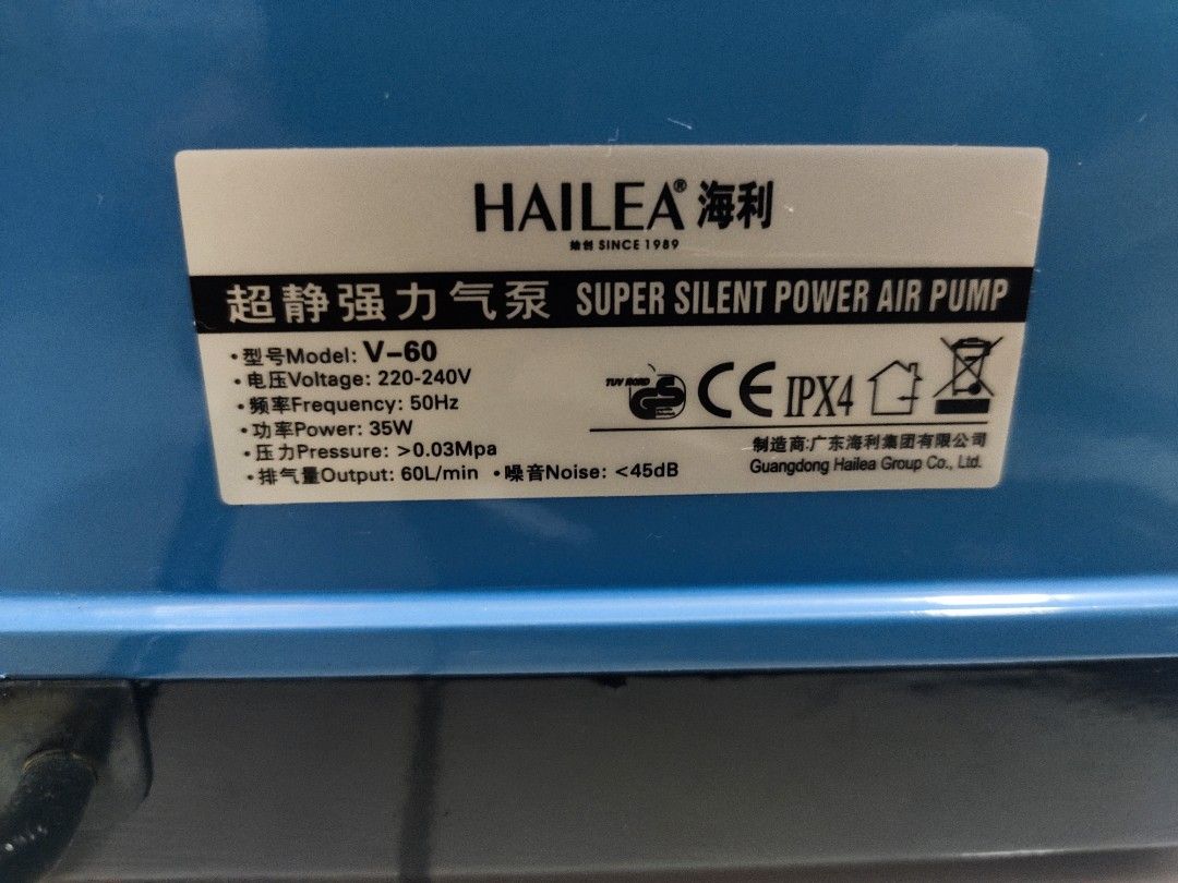 HAILEA V60 Air Pump, Pet Supplies, Homes & Other Pet Accessories on Carousell