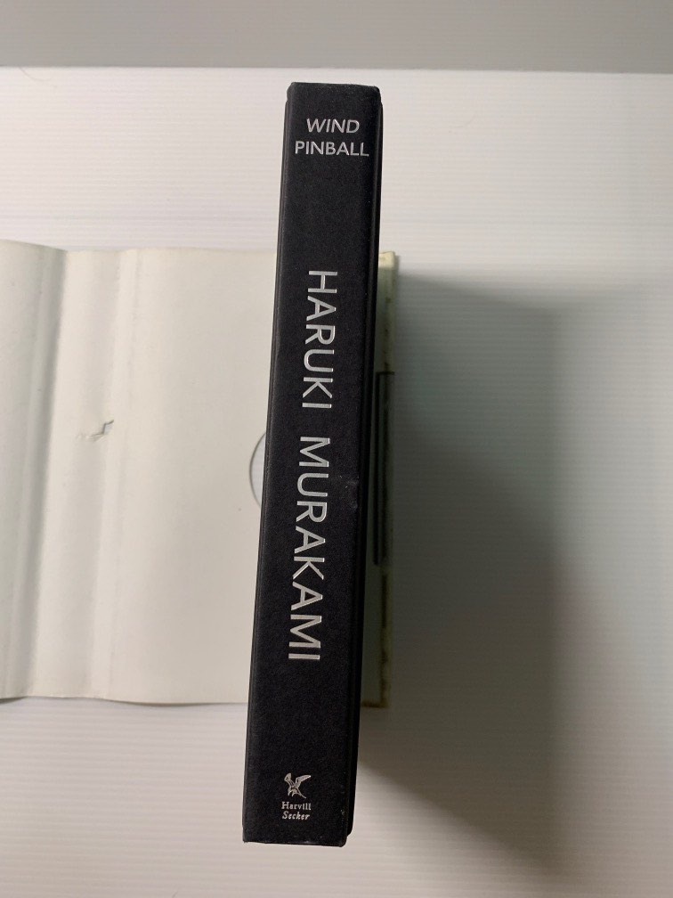 Haruki Murakami - Wind pinball, Hobbies & Toys, Books & Magazines ...