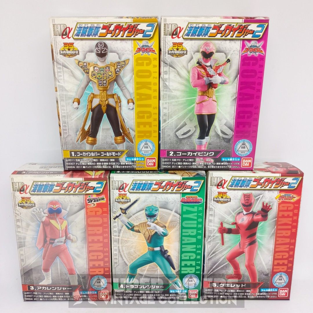 HD Alpha Super Sentai "Power Rangers" (set of 5) ~ Gokaiger Gokai ...
