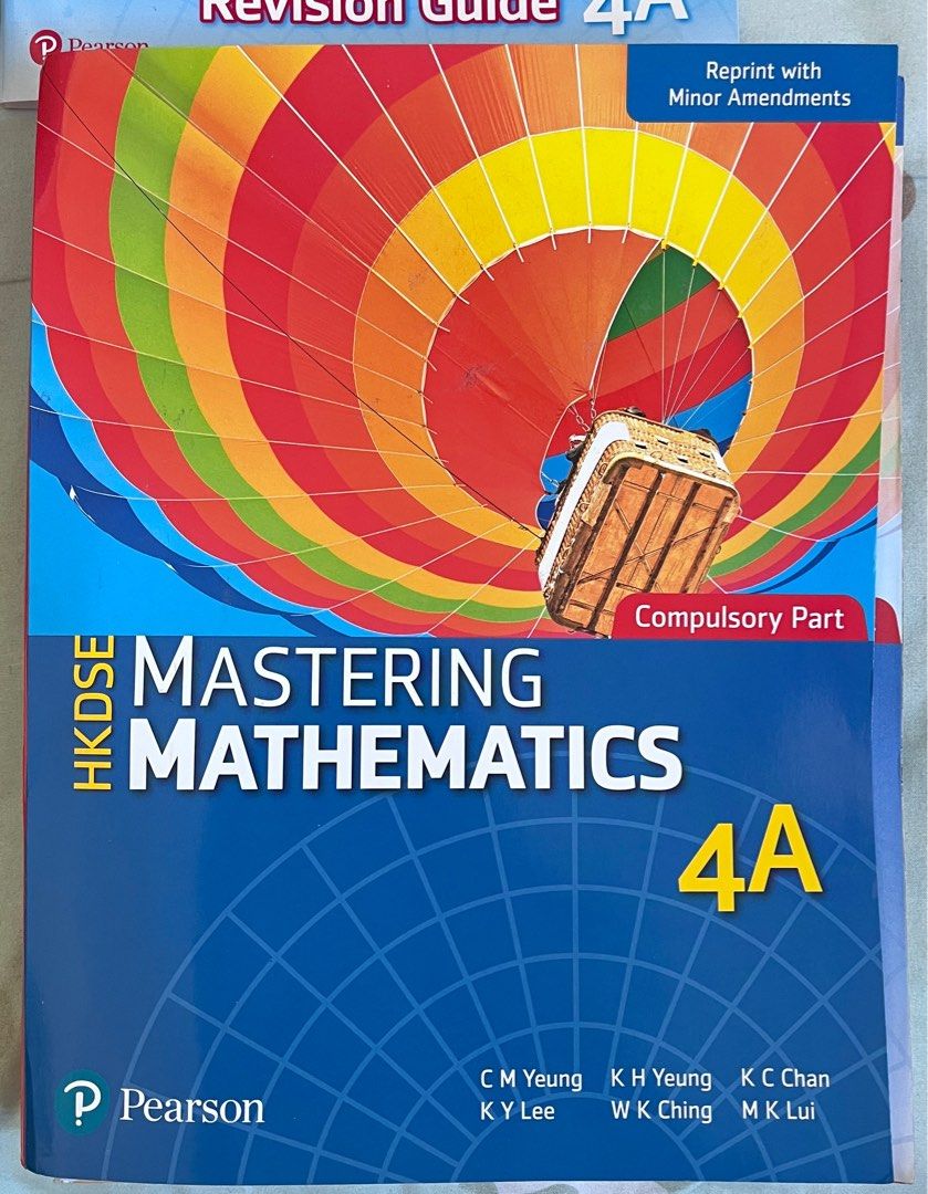 HKDSE Mastering Mathematics 4A, 興趣及遊戲, 書本 & 文具, 教科書 - Carousell