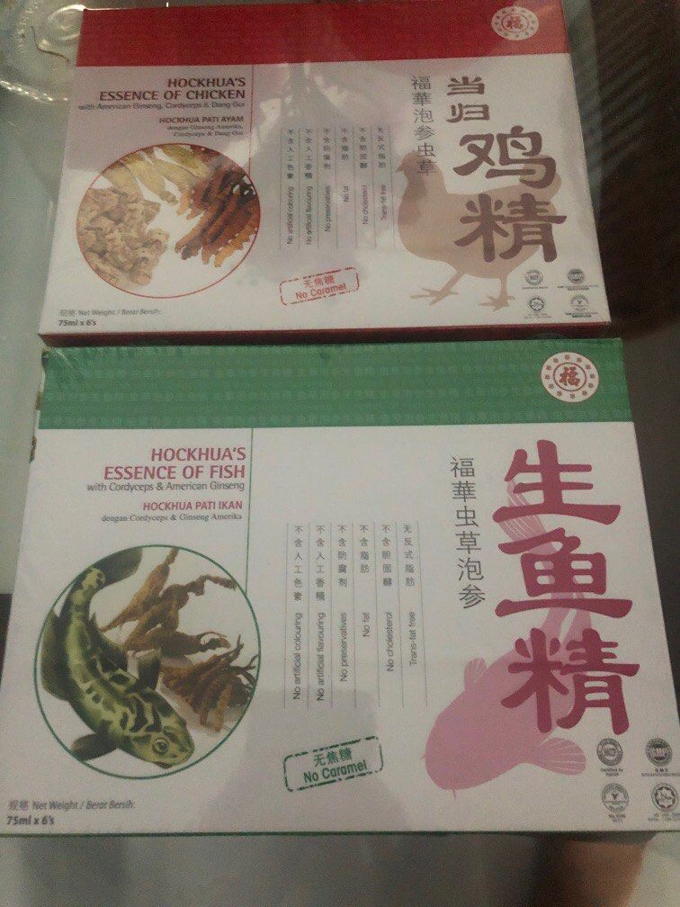Hock Hua Essence of Chicken / Fish, Health & Nutrition, Health ...