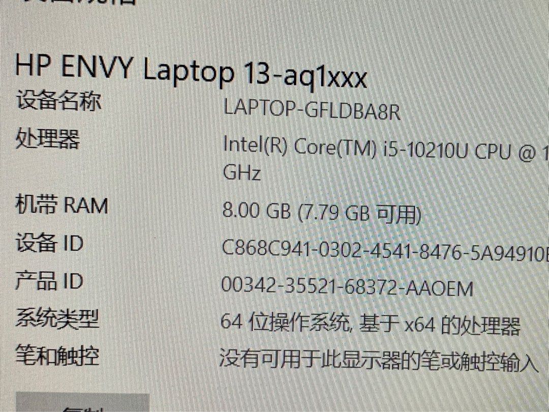 HP ENVY Laptop 13 - core i5 8GB ram 512GB SSD, Computers & Tech, Laptops & Notebooks on Carousell