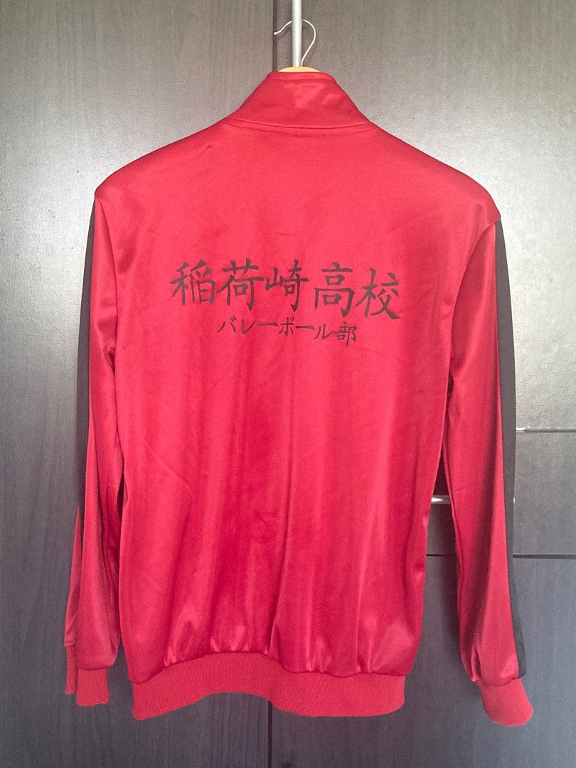 Inarizaki Haikyuu Tracksuit Jacket Anime Cosplay Merch on Carousell