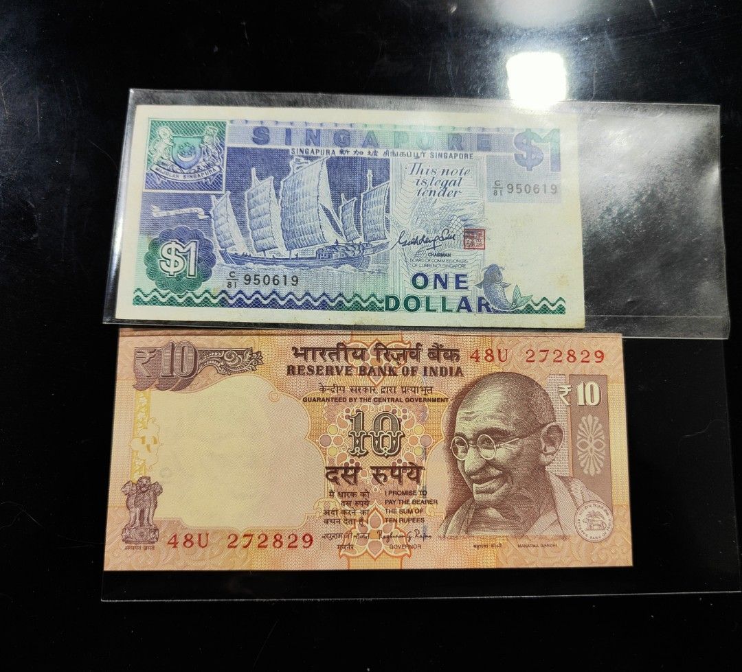 India "Ladder" Serial 10 Rupees Banknote Currency AU/UNC, Hobbies ...