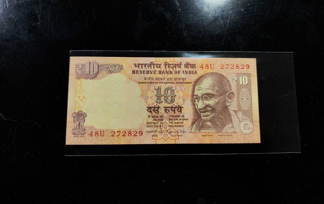 India "Ladder" Serial 10 Rupees Banknote Currency AU/UNC, Hobbies ...