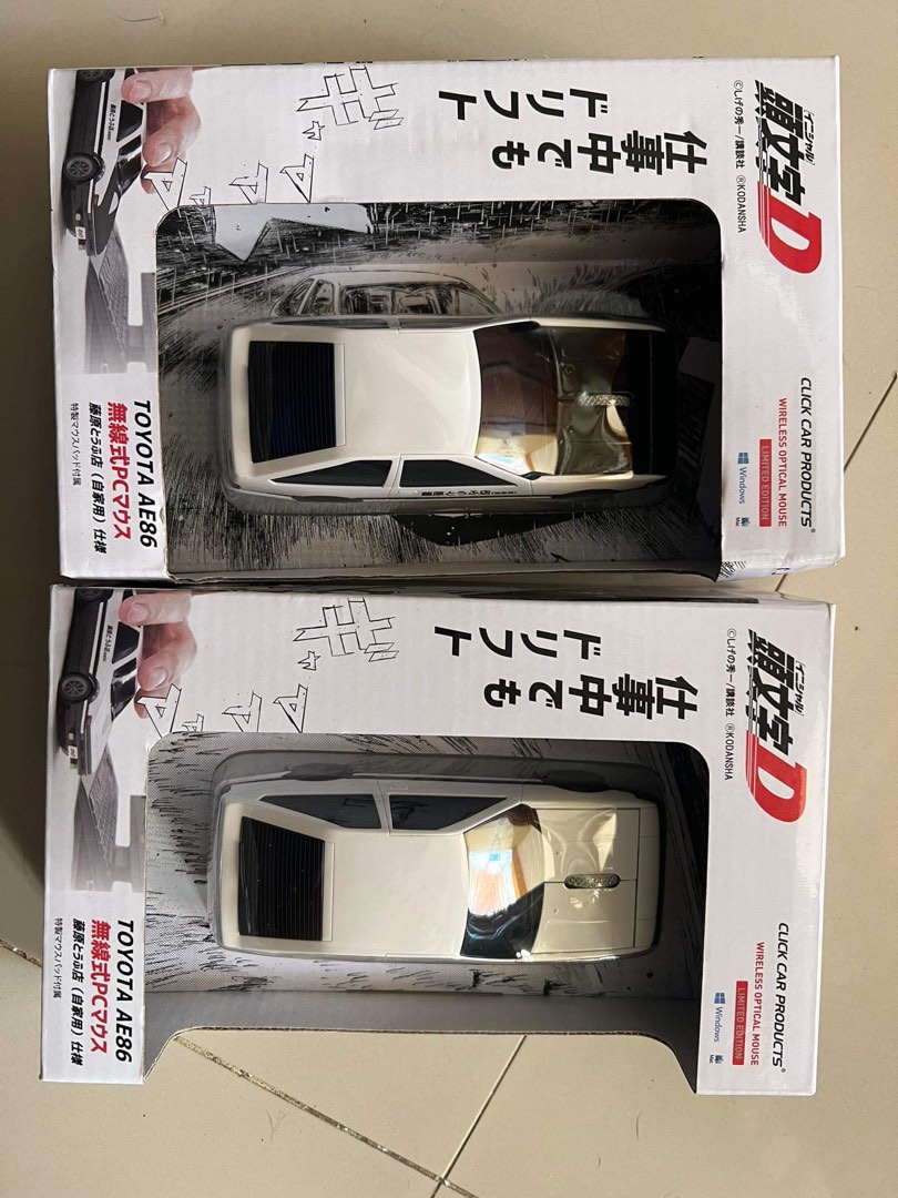 Initial D AE86 Limited Edition wireless mouse on Carousell