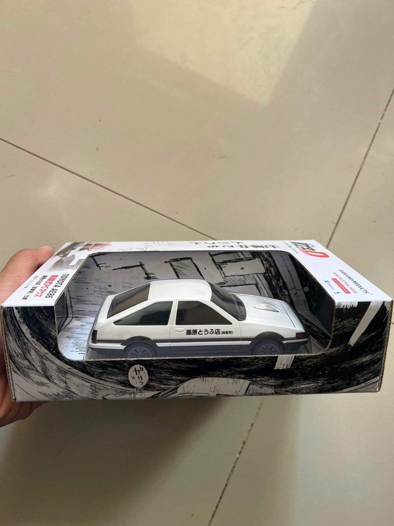 Initial D AE86 Limited Edition wireless mouse on Carousell