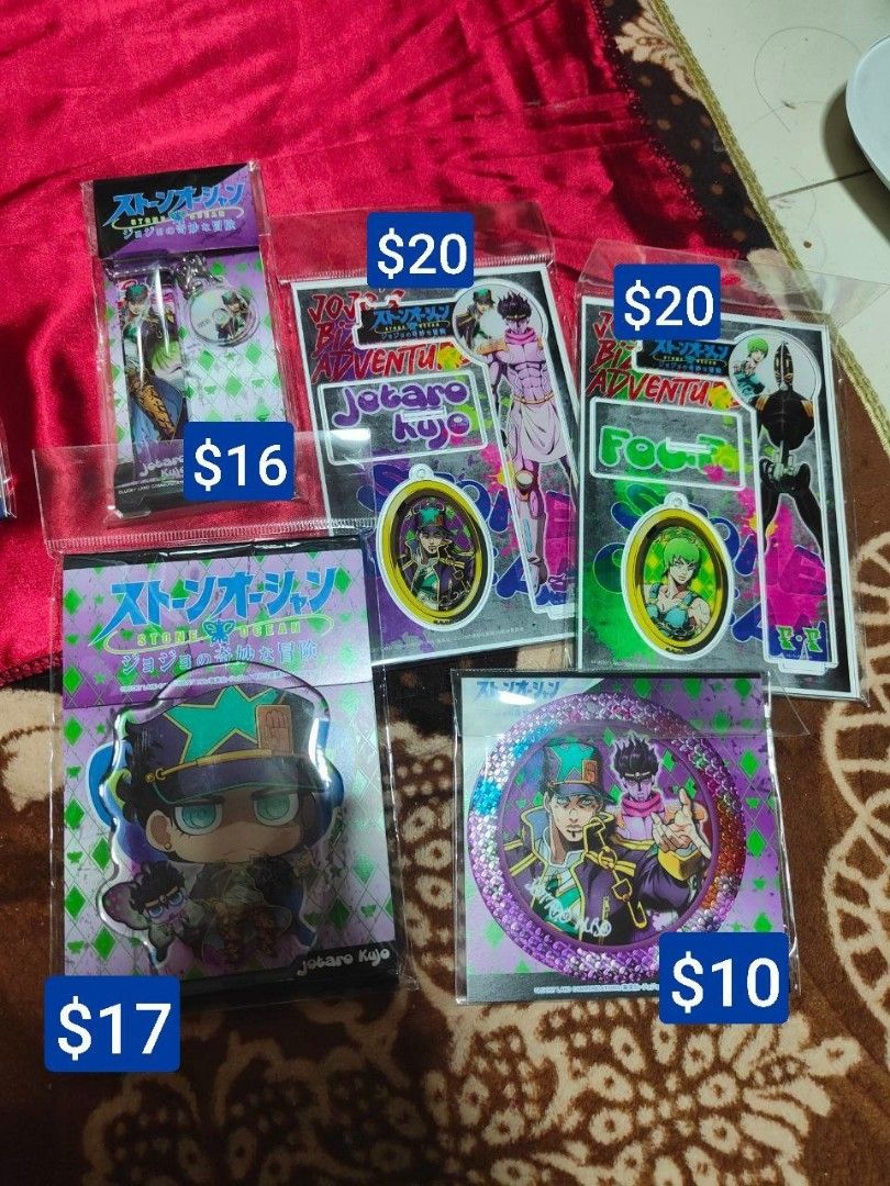 (instock) jjba jojo's bizarre adventure jotaro and f. f foo fighters ...