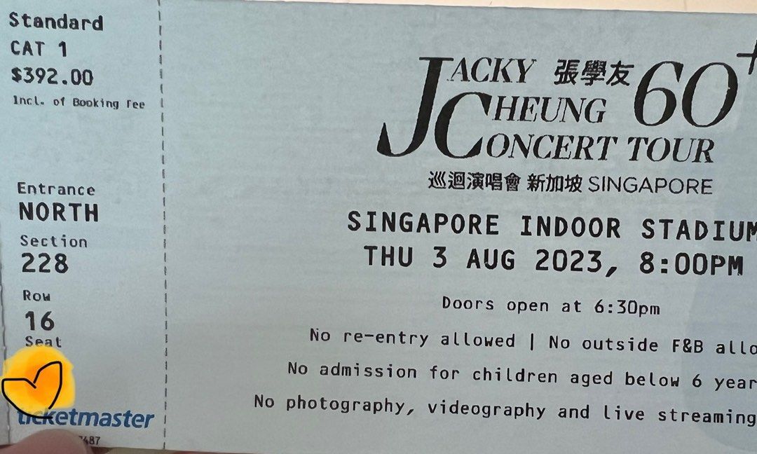 Jacky Cheung 3 Aug 2023 Cat 1 ticket, Tickets & Vouchers, Event Tickets on Carousell