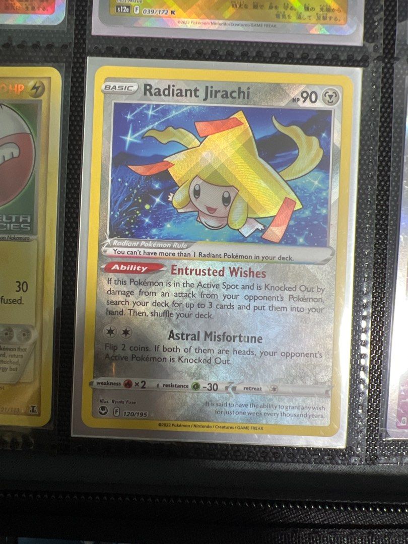 Japanese Pokémon Radiant cards, Hobbies & Toys, Toys & Games on Carousell