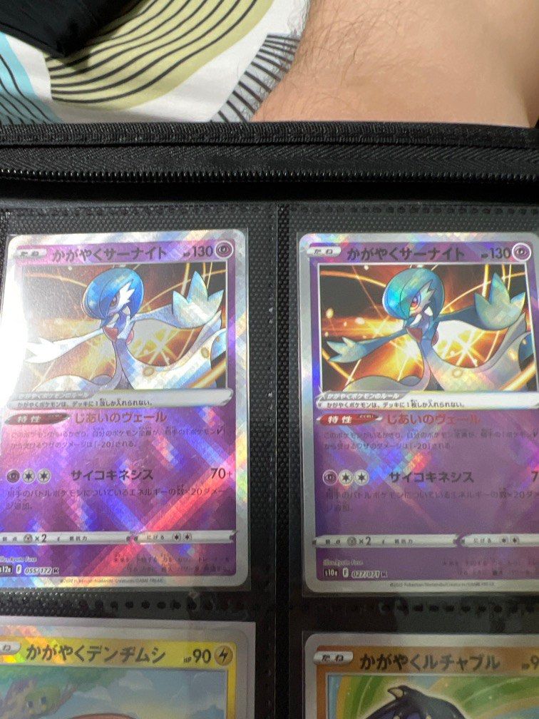 Japanese Pokémon Radiant cards, Hobbies & Toys, Toys & Games on Carousell