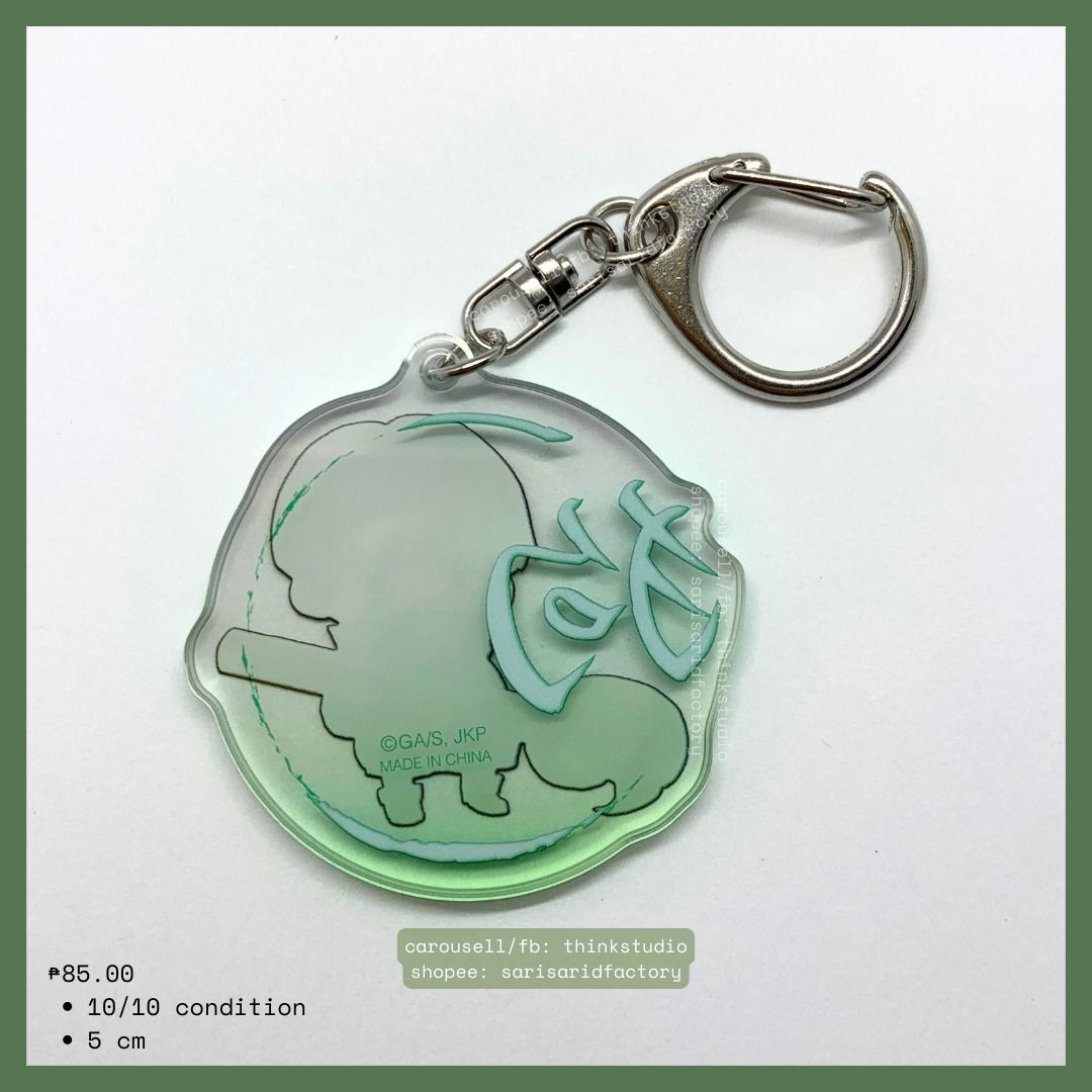 jujutsu kaisen - toge inumaki - paint - acrylic keychain on Carousell