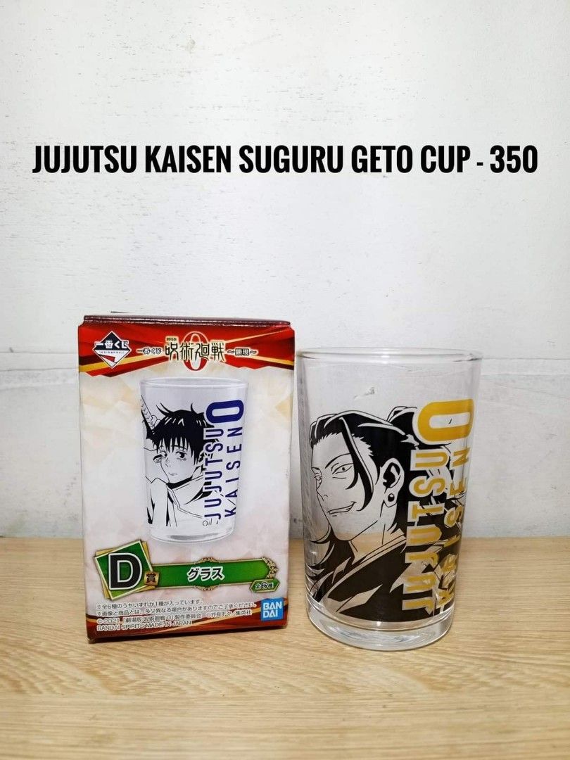Jujutsu Kaisen Glass, Hobbies & Toys, Memorabilia & Collectibles, Fan ...