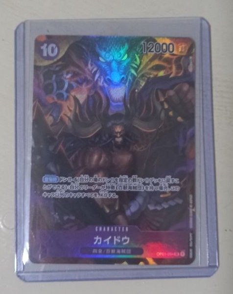 Kaido OP1 One Piece Card TCG Parallel AA, Hobbies & Toys, Toys & Games ...