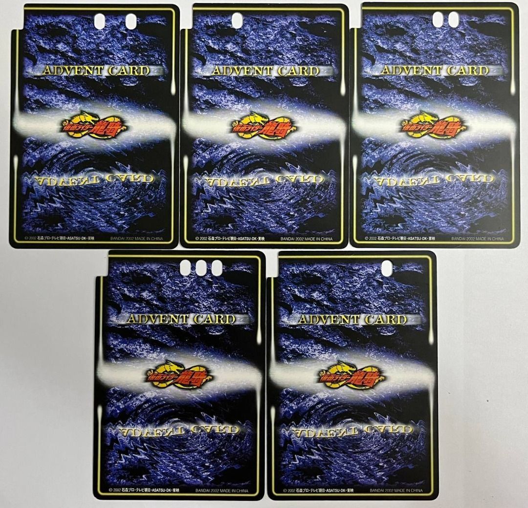 Kamen Rider Ryuki Advent Cards, Hobbies & Toys, Toys & Games on Carousell