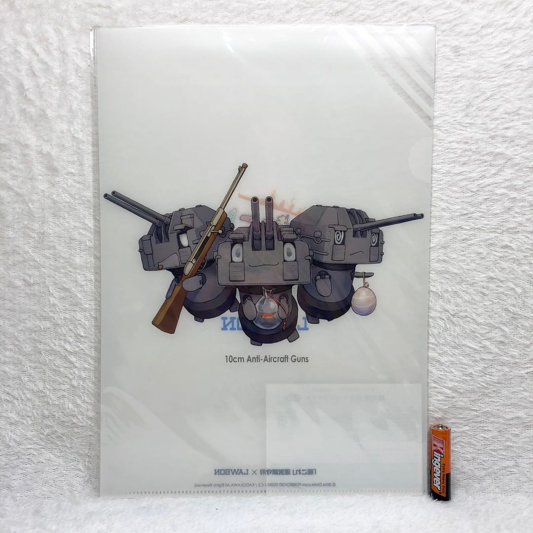 Kantai Collection KanColle Clear File Anime Merch Japan 10 cm Anti ...