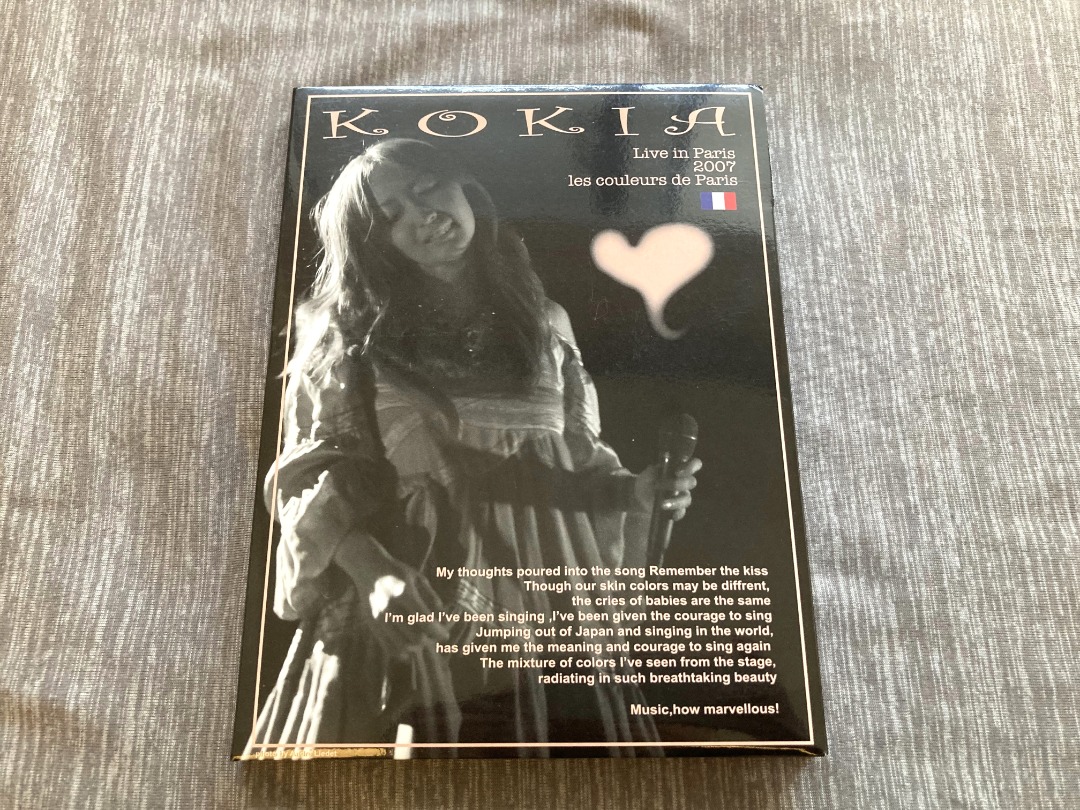 KOKIA Live in Paris 2007 les couleurs de Paris DVD, 書籍、休閒與玩具, 樂器、音樂相關, CD、DVD在旋轉拍賣