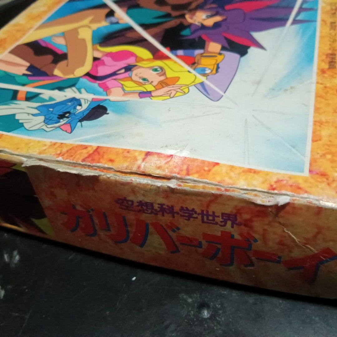 Kuusou Kagaku Gulliver Boy 100pcs Jigsaw Puzzle on Carousell