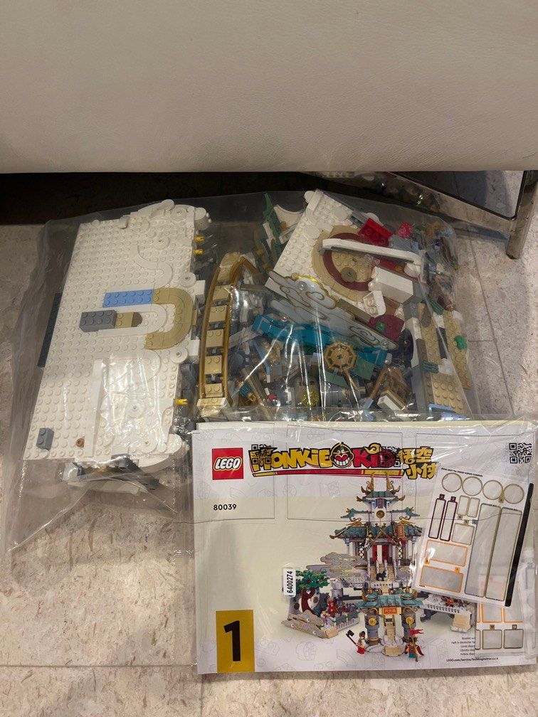 Lego 80039 Monkey King The Heavenly Realms, Hobbies & Toys, Toys ...