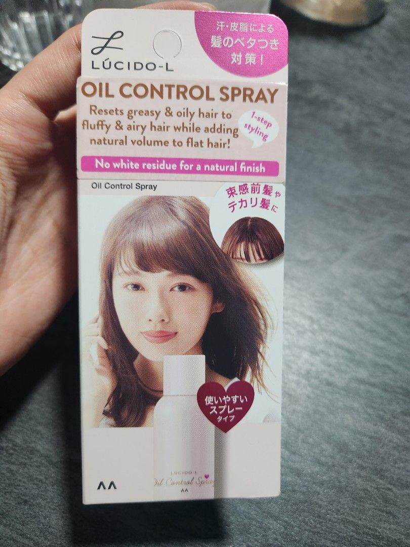 Lucido-L Oil Control Spray 70 G, Beauty & Personal Care, Hair on Carousell