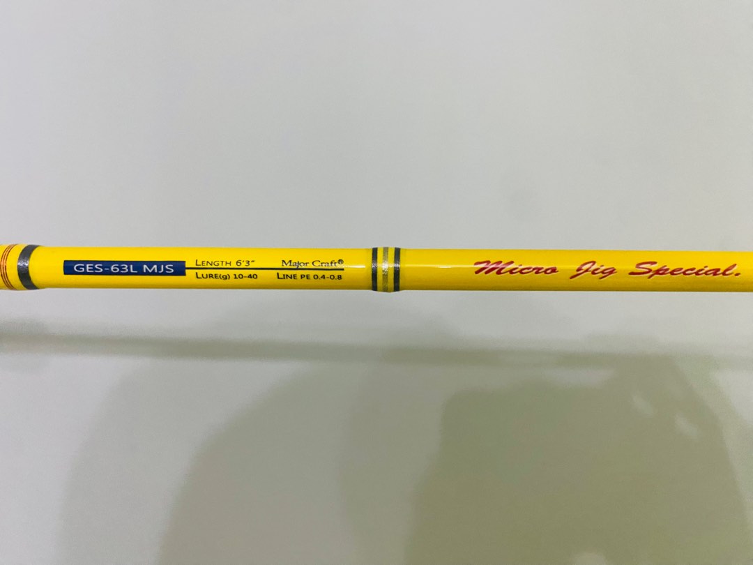 Majorcraft Go Emotion MJS Spinning, Sports Equipment, Fishing on Carousell