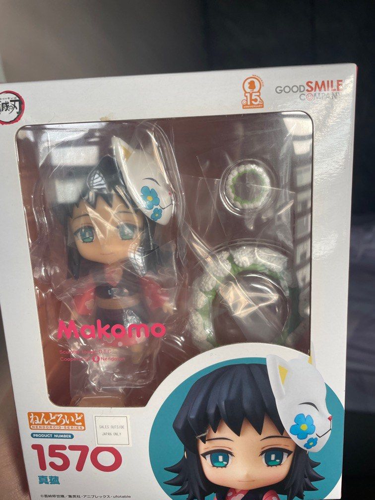 Makoto Nendoroid Demon Slayer, Hobbies & Toys, Toys & Games on Carousell