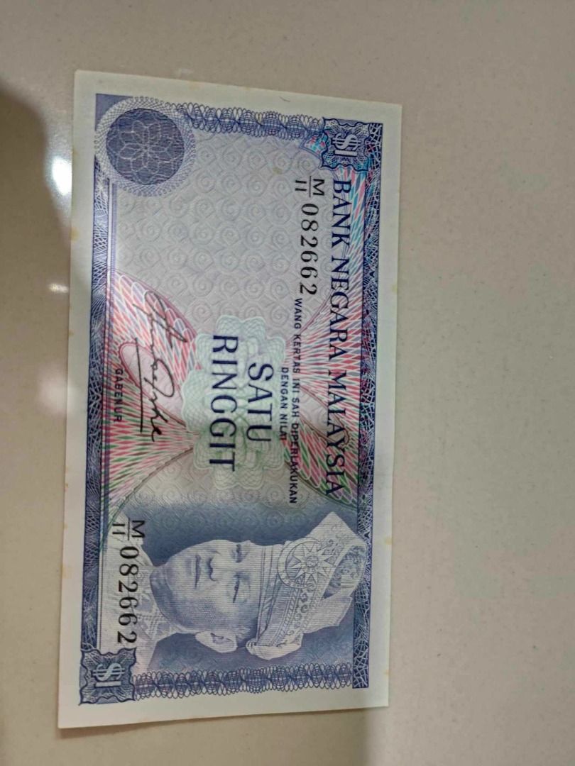 Malaysia ONE Ringgit, Hobbies & Toys, Memorabilia & Collectibles ...