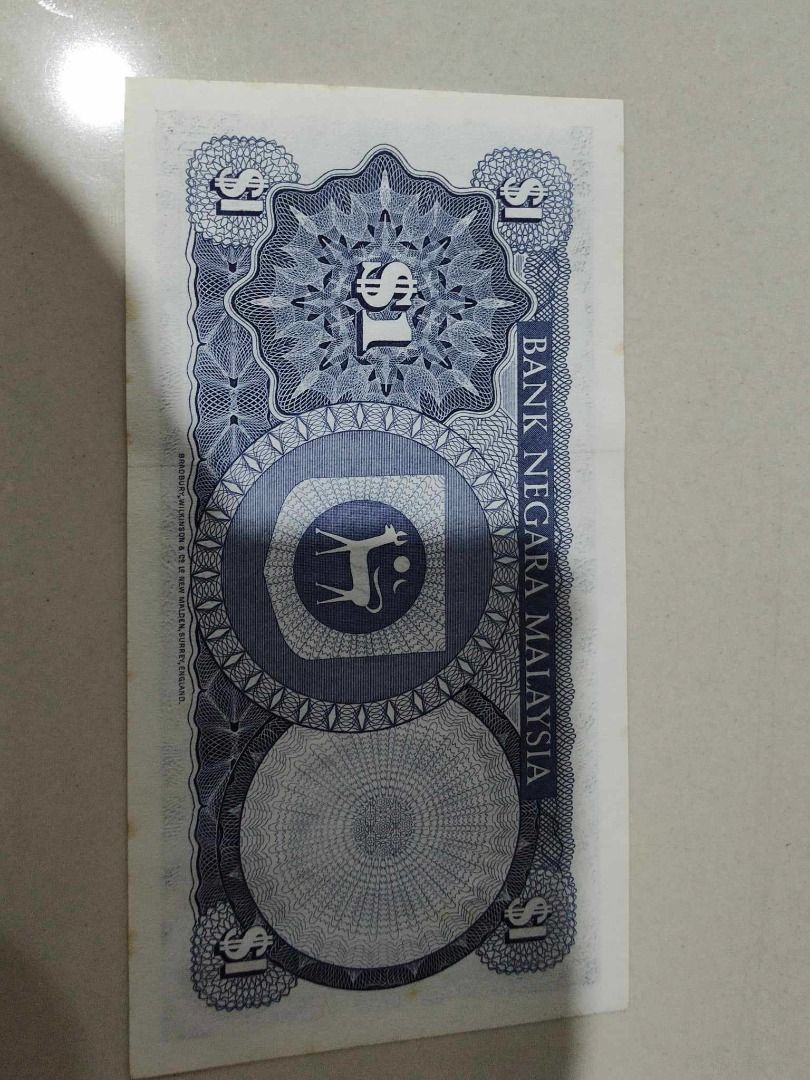 Malaysia ONE Ringgit, Hobbies & Toys, Memorabilia & Collectibles ...