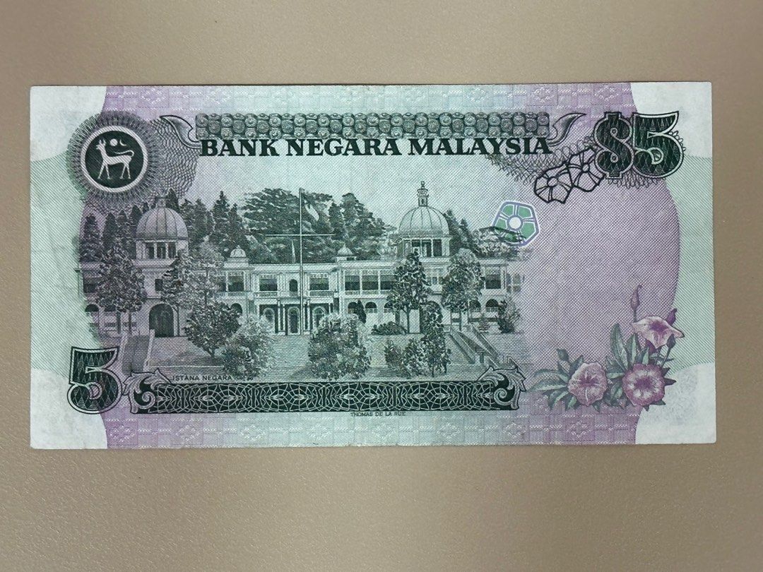 Malaysia ringgit 5 ringgit Aziz Taha signature currency, Hobbies & Toys ...