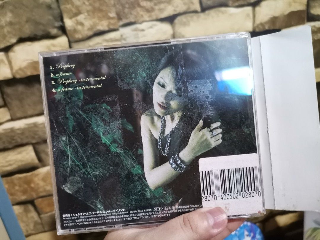 Mami Kawada 8th Single Album -Prophecy- (Unsealed) on Carousell