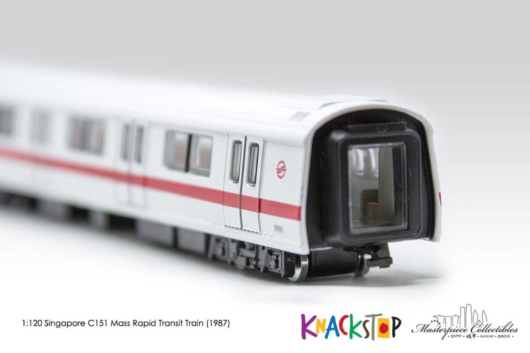 MC SG Train 1/120 MRT City Series (Various Train Model and Service Line ...