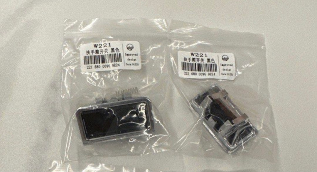 Mercedes-Benz S-Class W221 arm rest button, Car Accessories ...