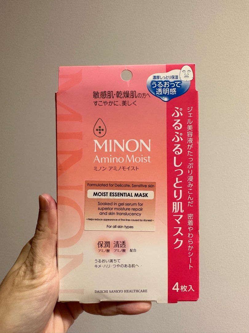 Minon Amino Moist essential mask, Beauty & Personal Care, Face, Face ...
