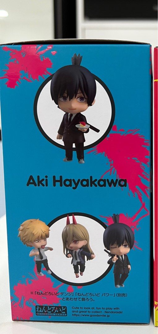 Nendoroid Aki Hayakawa Chainsaw Man 2003 CSM, Hobbies & Toys, Toys ...