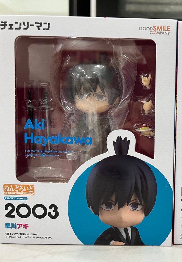 Nendoroid Aki Hayakawa Chainsaw Man 2003 CSM, Hobbies & Toys, Toys ...