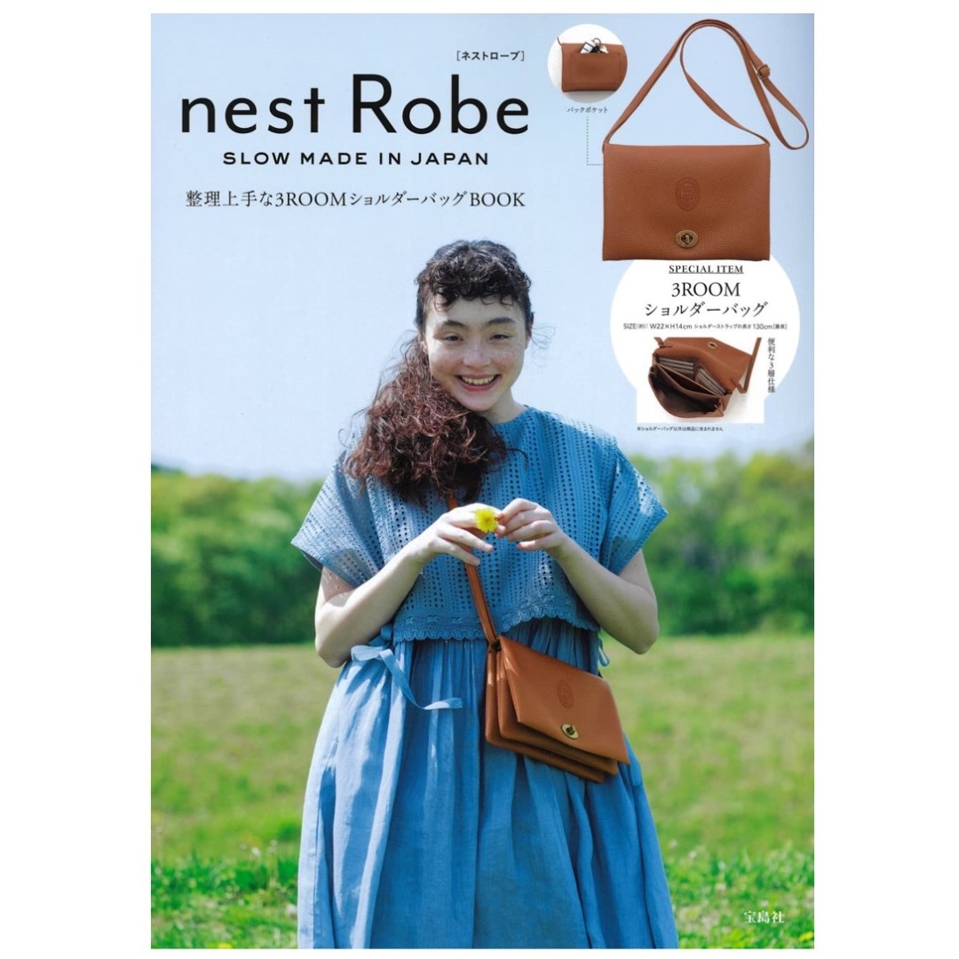 NEST ROBE WELL ORGANISED 3 ROOM SHOULDER BAG, Women's Fashion, Bags ...