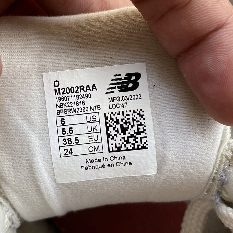 New Balance 2002r Ivory, Women's Fashion, Footwear, Sneakers on Carousell