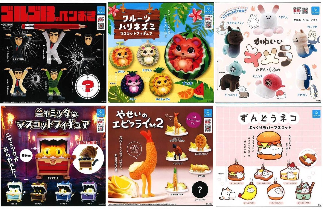 [OCT GACHA PO] Qualia Part 1, Hobbies & Toys, Toys & Games on Carousell