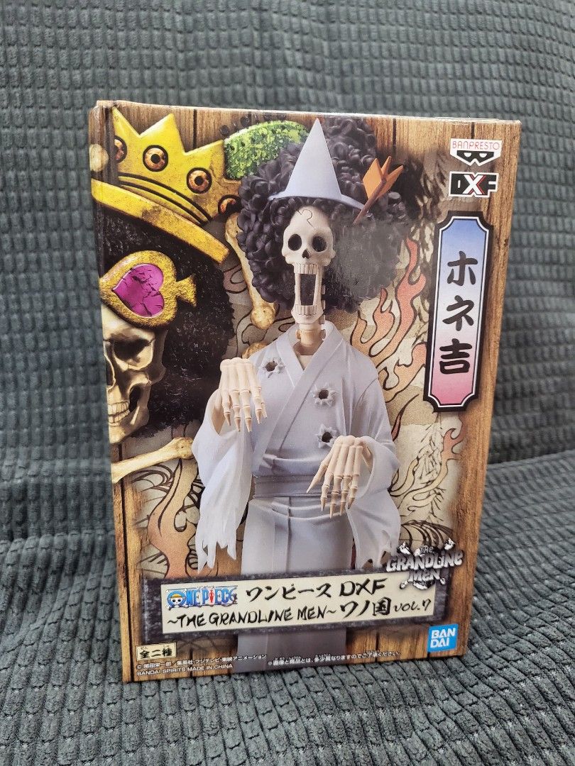 One Piece 海賊王 - Brook 布魯克 - 和之國 vol.7 - DXF The Grandline Men - Figure ...