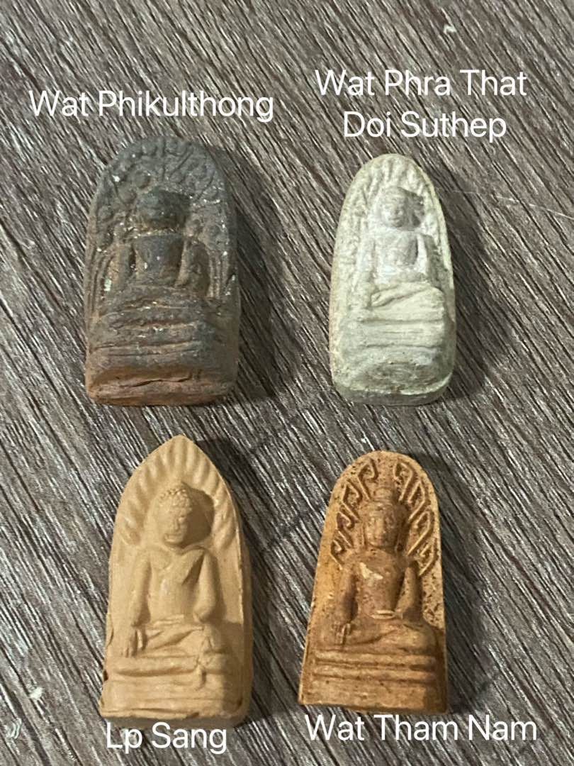 Phra Rod Wat Phikulthong Wat Phra That Doi Suthep Lp Sang Wat Tham Nam ...