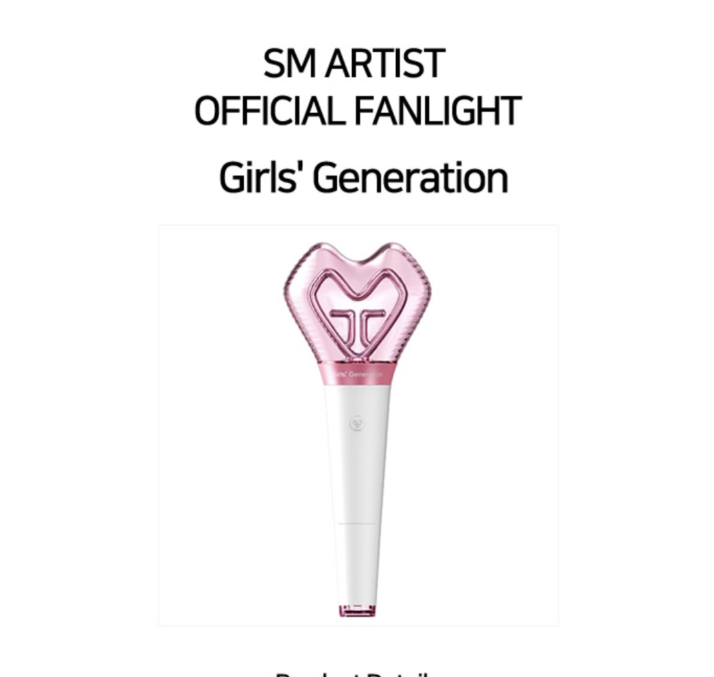 [ALL SOLD] GIRLS GENERATION OFFICIAL FAN LIGHT |SNSD LIGHTSTICK ...
