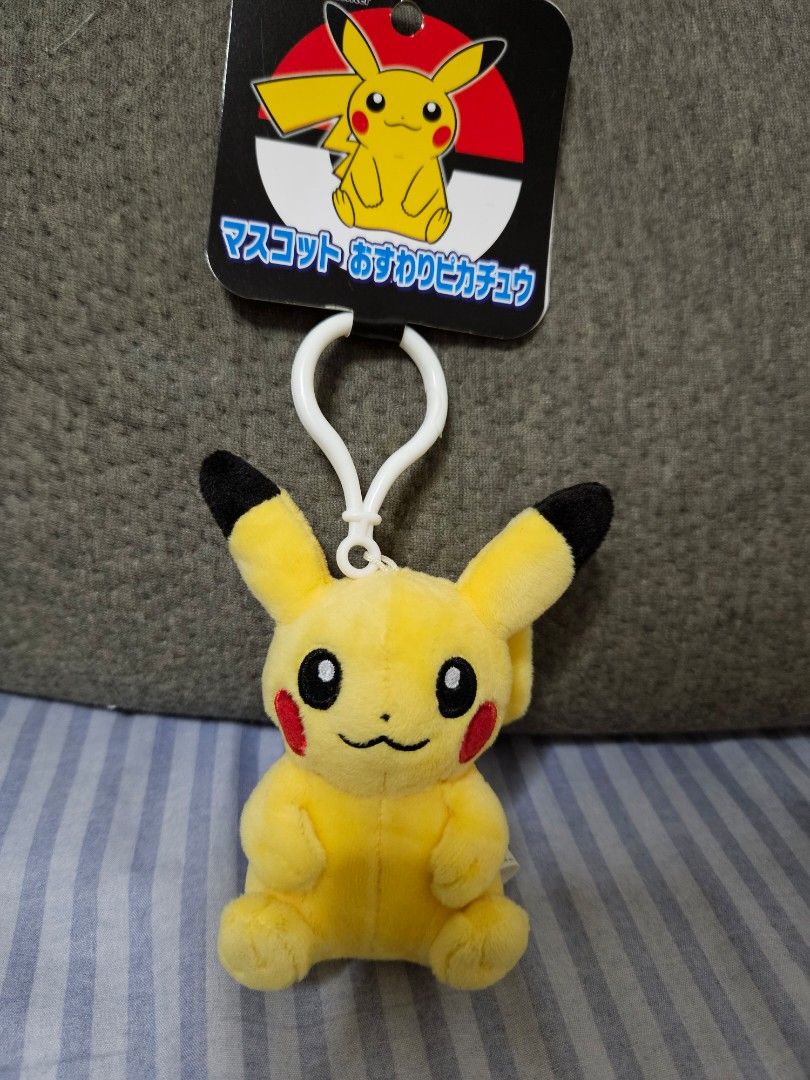 Pokemon Center Pikachu keychain, Hobbies & Toys, Toys & Games on Carousell