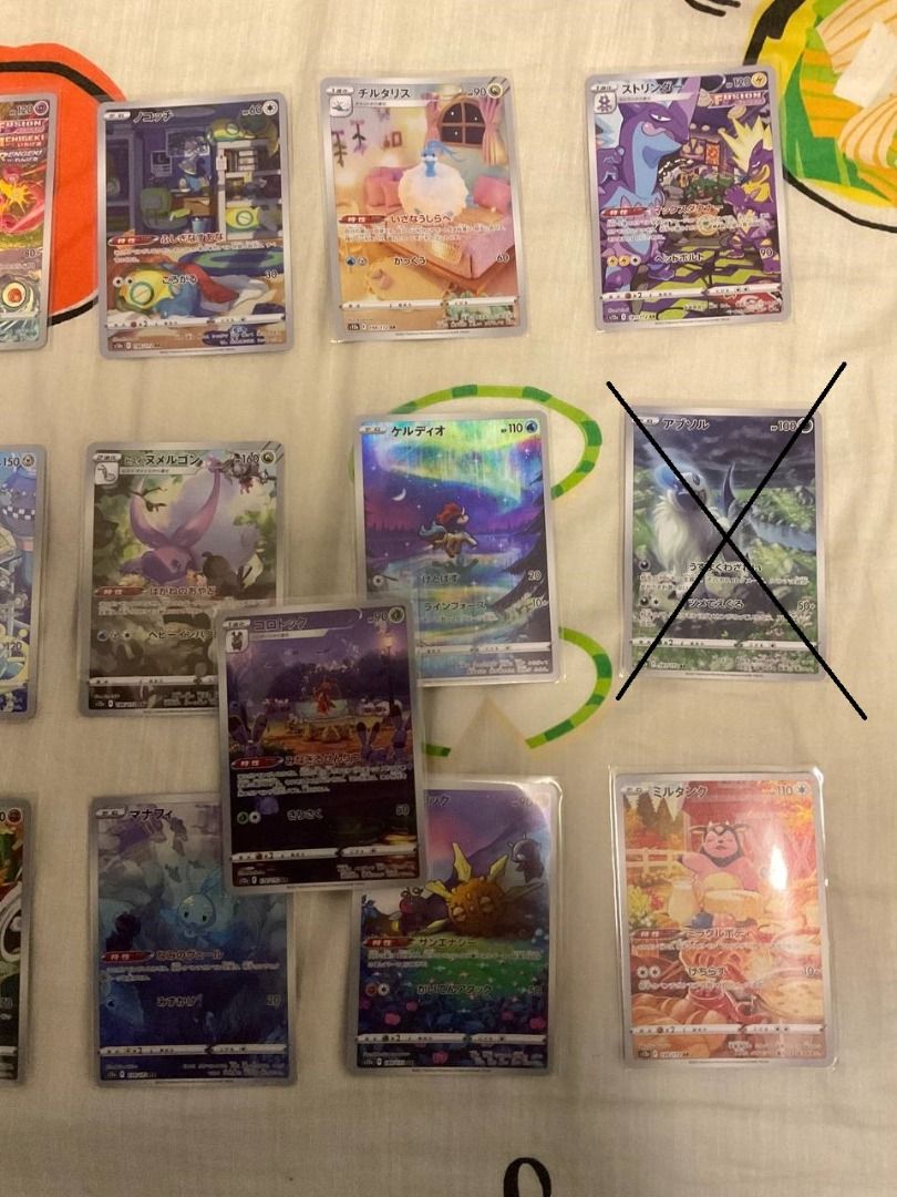 Pokemon japanese Vstar universe AR set 17 cards (latias, ditto, zapdos, milktank etc.), Hobbies ...