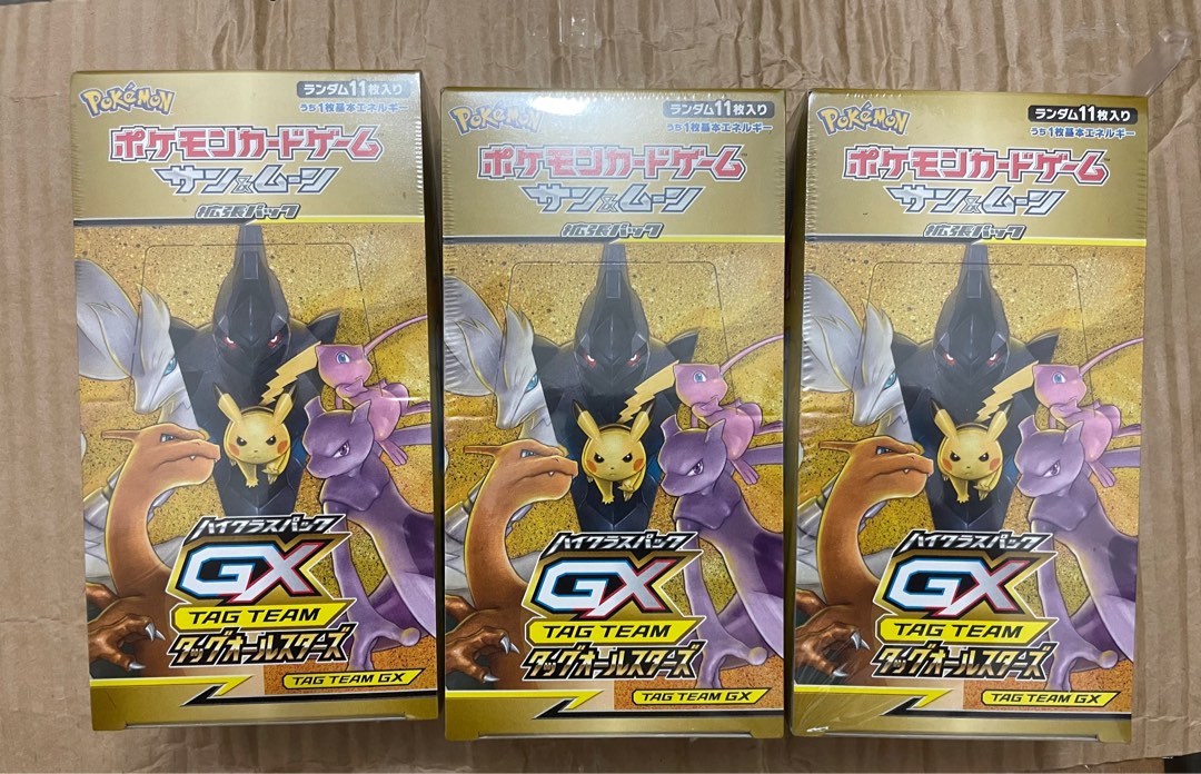 Pokemon Tag Team GX Japanese Booster Box SM12a, Hobbies & Toys, Toys ...