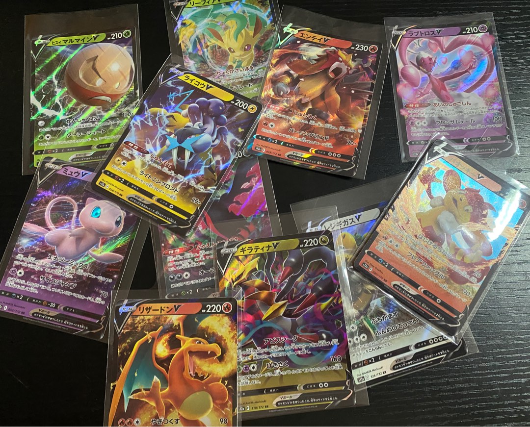 Pokemon VSU VStar Universe Japanese V Hits TCG Cards, Hobbies & Toys ...