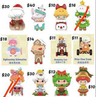 [Popmart] Dimoo Christmas 2020, Where We Go, Hobbies & Toys, Toys ...