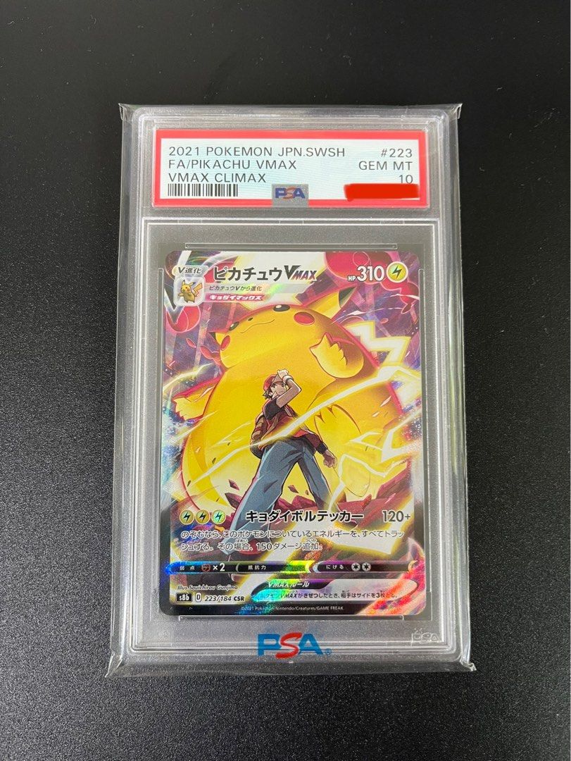 [PSA 10] pikachu vmax (vmax climax) , Hobbies & Toys, Toys & Games on ...