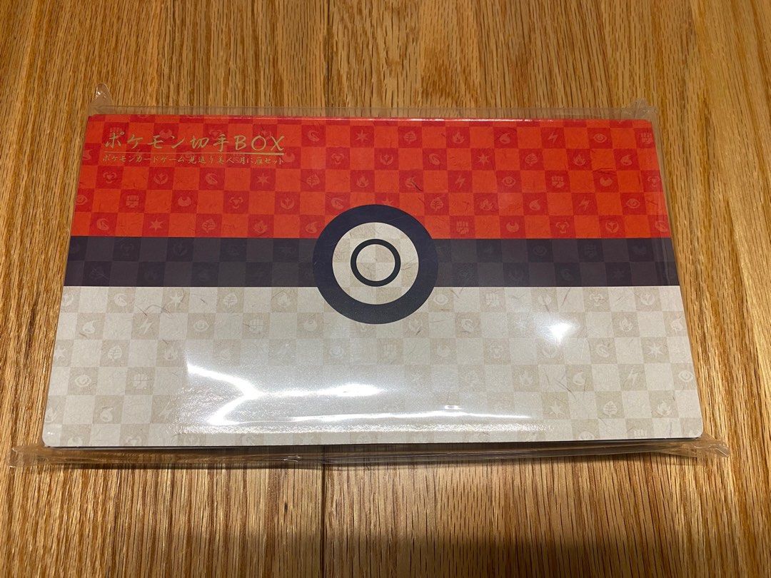 [PTCG] Pokemon 2021 Japan Post Stamp Box Set Beauty Looking Back Moon ...