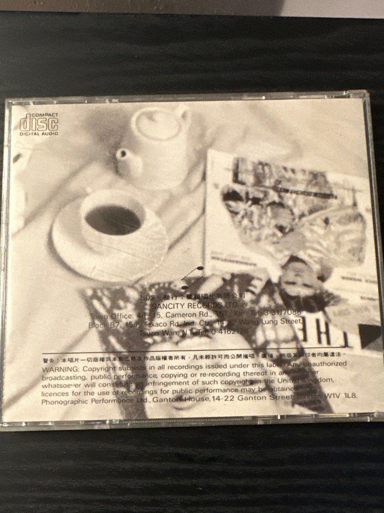 Raidas 陳德彰 新曲 + 精選 CD 罕有舊版, 興趣及遊戲, 音樂、樂器 & 配件, 音樂與媒體 - CD 及 DVD - Carousell