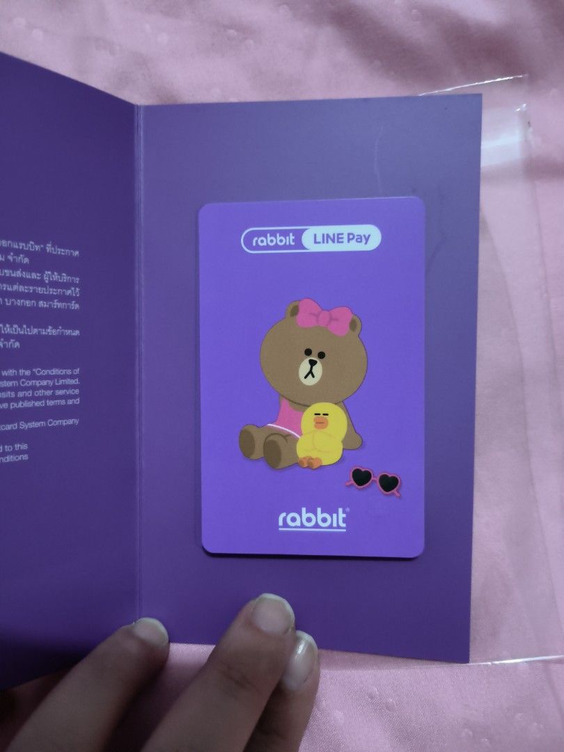 Rare limited edition Thailand Line Brown and Choco BTS Rabbit Card ...